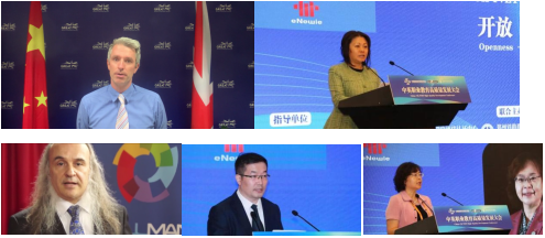 UK ENIC评估认证成果在2023年服贸会上发布，中国职业院校对照国际标准“提速”发展 —中国教育在线